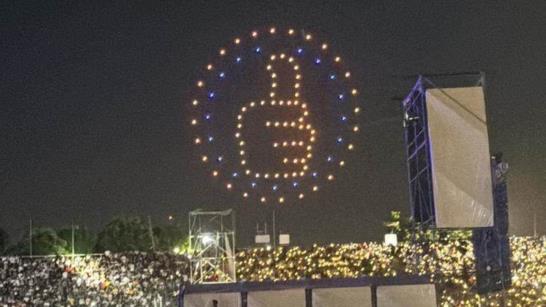 IDAC autorizó drones para propaganda del PRM en concierto de Juan Luis ...